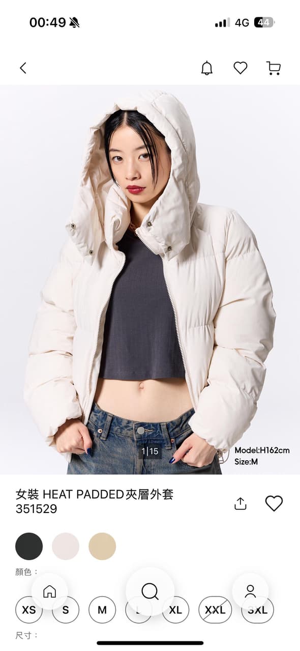 #詢問 Gu Heat padded外套保暖程度 - 穿搭板 | Dcard