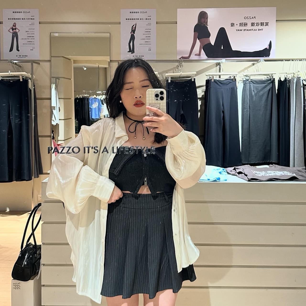 #日常穿搭 150cm小隻女3套上班穿搭 - 穿搭板 | Dcard