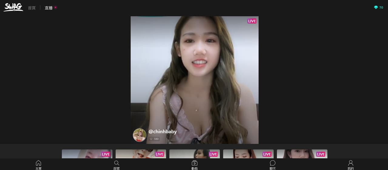 我最愛的chinhbaby回歸了! - 閒聊板 | Dcard