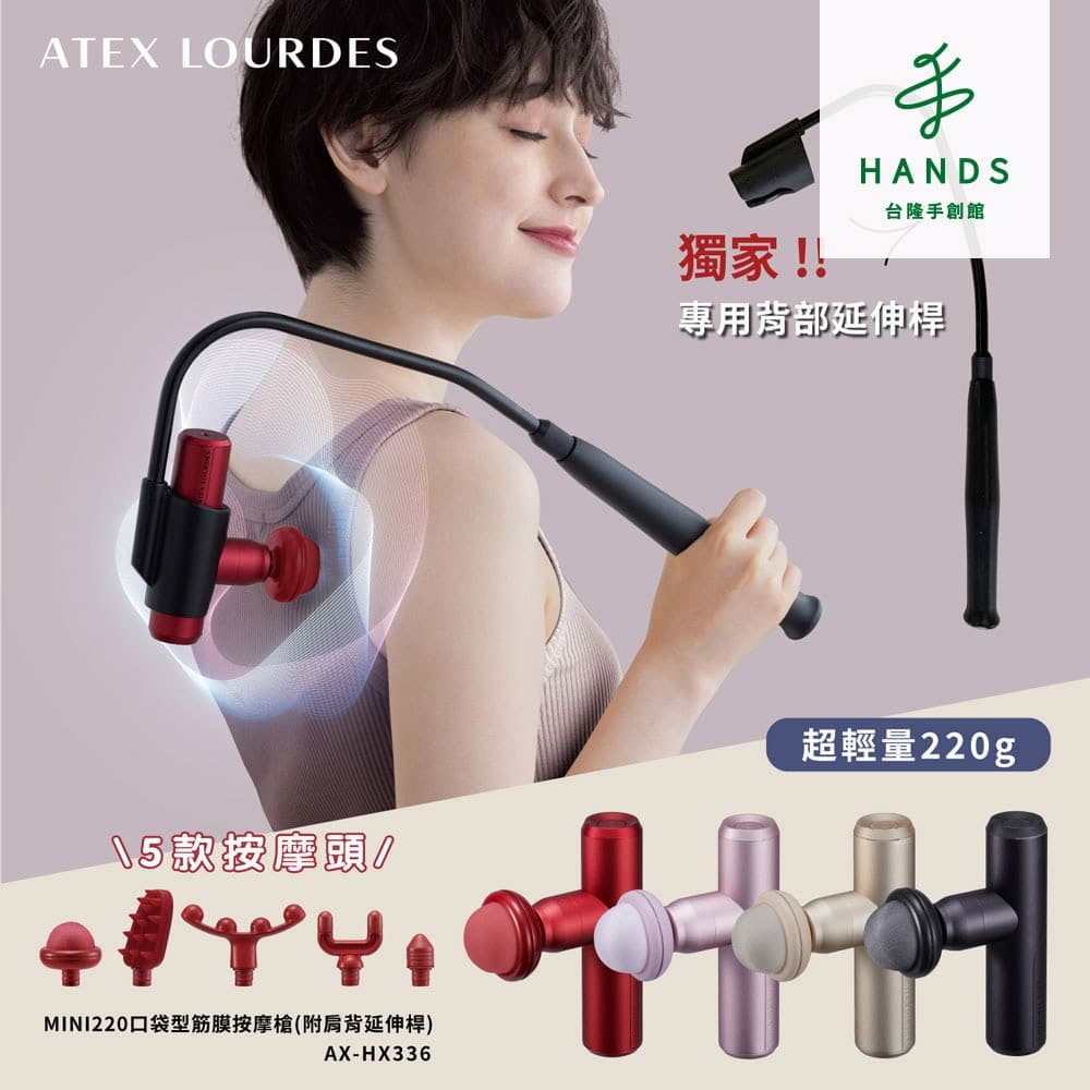 【2025母錢節送禮物推薦】 5款實用又貼心的母親節送禮清單 - 小女子 (@a0329) | Dcard