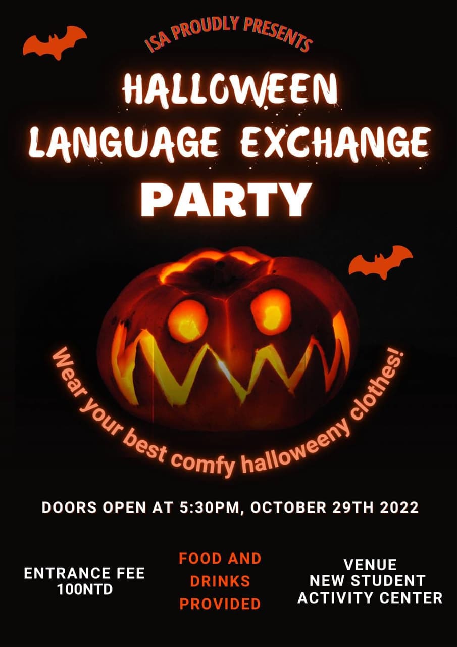 ISA Halloween Language Exchange - 成功大學板 | Dcard