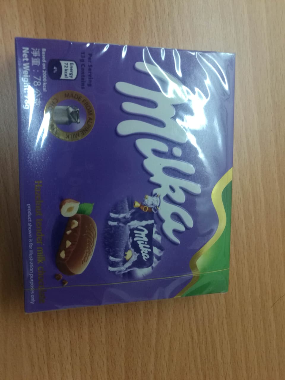 開箱 聖誕節交換禮物 美食板 Dcard