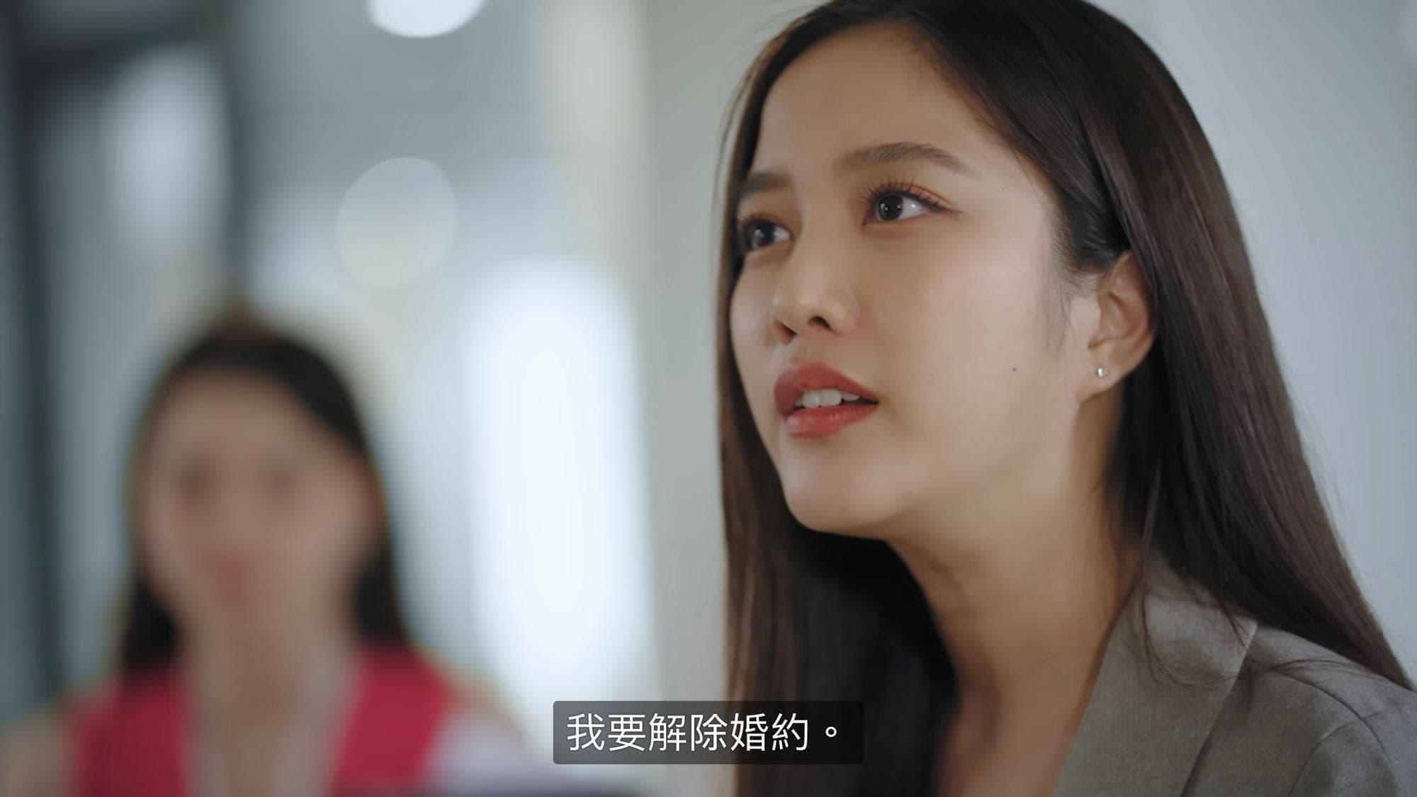 粉紅理論ep9:辦公室禁忌開do💋救命🆘（有雷） - 彩虹板 | Dcard