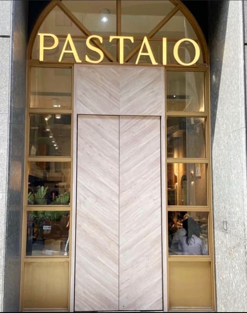 沒訂位吃不到的義大利麵-Pastaio #新鮮事調查局 - 美食板 | Dcard