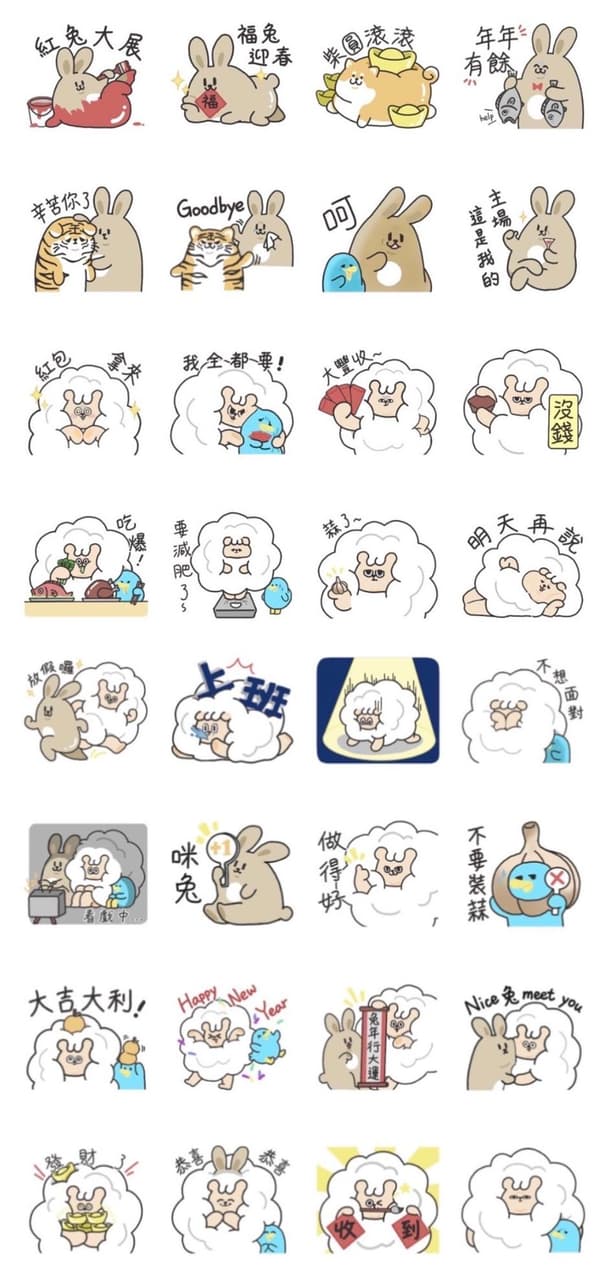 #分享 如何用procreate製作貼圖ᙏ̤̫͚ ♡(後面有懶人包） - 插畫板 | Dcard