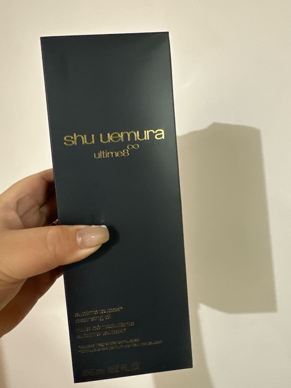 #我要賣 植村秀 山茶花潔顏油450ml - 二手交易板 | Dcard