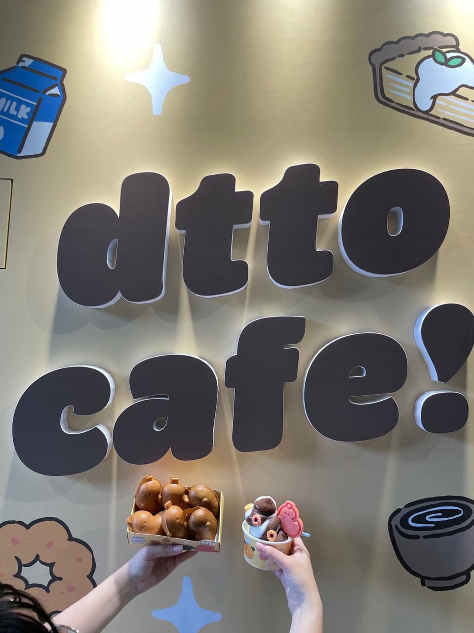 dtto friends 主題快閃店 dtto cafe 來了！ - 美食板 | Dcard