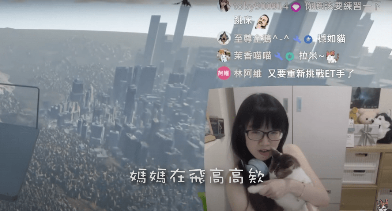 哪來的勇氣挑戰 Only Up!（圖多有影片） #鬼遮眼事件簿 - 獨立遊戲板 | Dcard