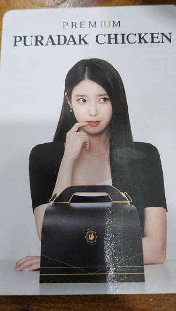 #分享 好吃的炸雞 - 韓國旅遊板 | Dcard