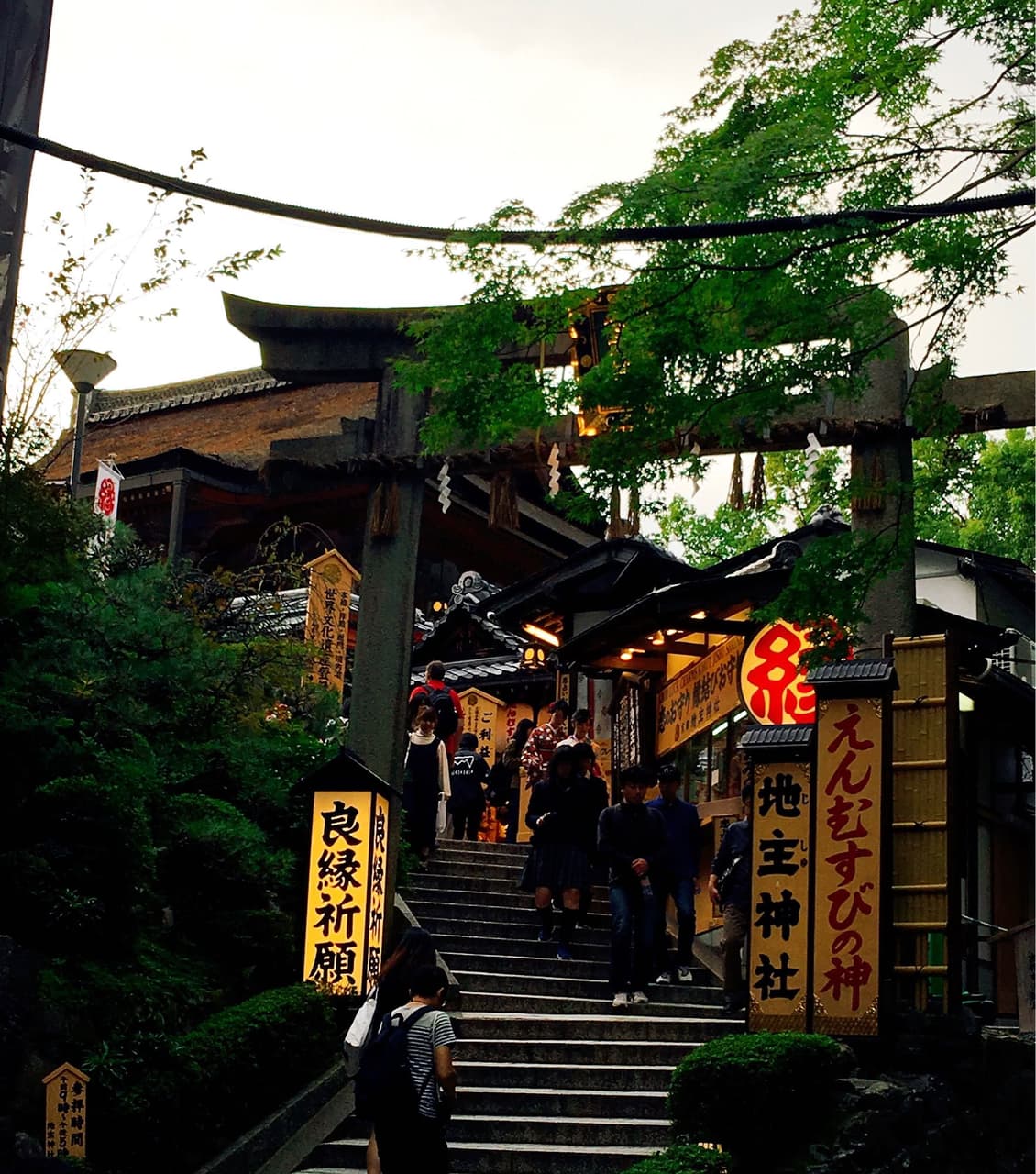 日本旅遊景點推薦-京都大阪奈良 - 麗莎 Lisa (@imsunshine) | Dcard