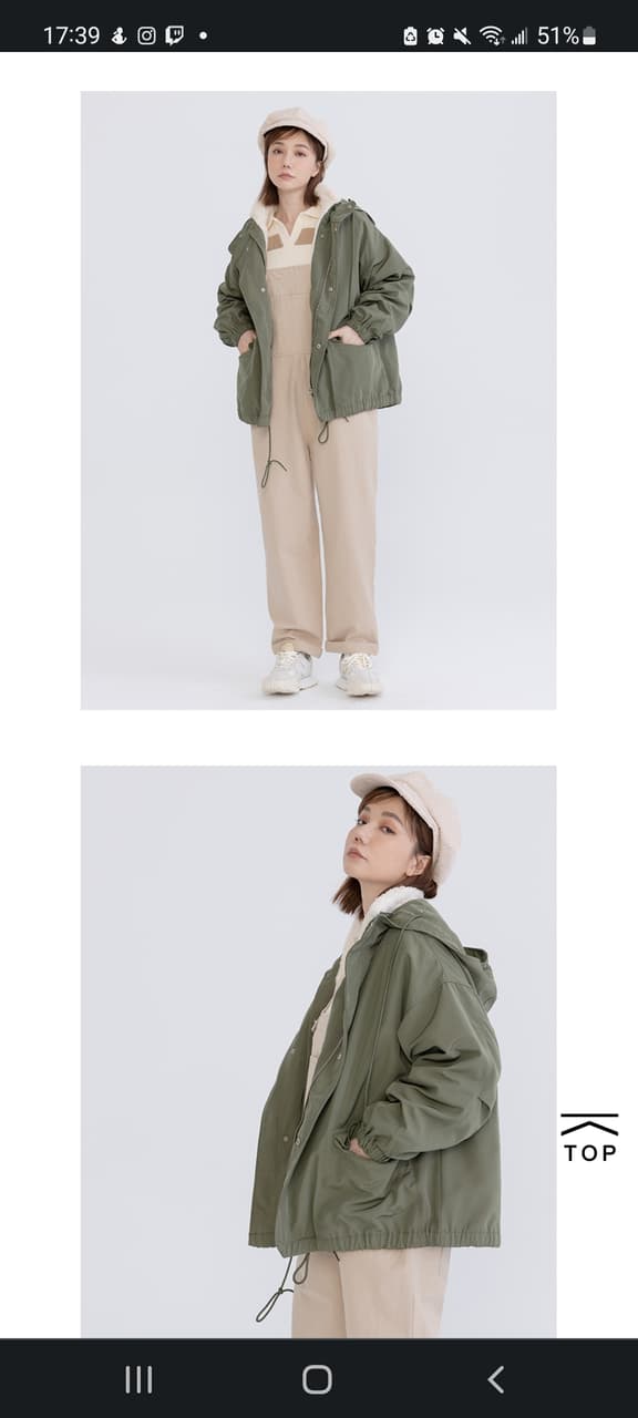 #急 50％ v.s UQ 選擇超困難症 - 穿搭板 | Dcard