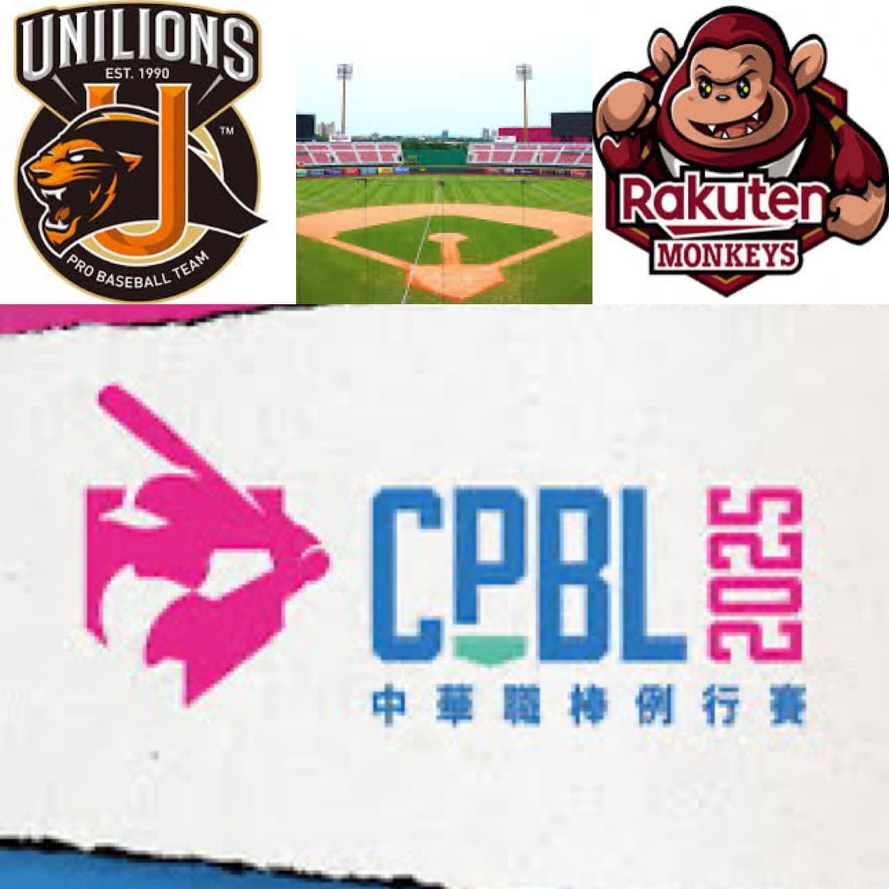 2025/8/5 CPBL 例行賽 G241 / 統一獅🦁 VS. 樂天桃猿🦍 / 賽事討論區（周彥農 VS. 魔神樂） - 中職板 | Dcard