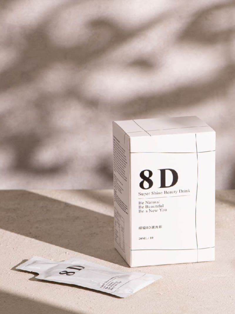 最近一直看到大家在喝的：超級8D波光飲 - 閒聊板 | Dcard