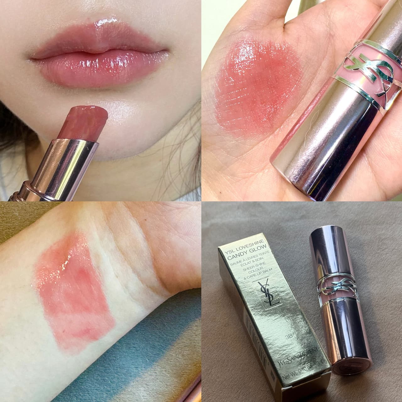#分享 618最美戰利品🍑YSL粉圓管人生潤唇膏 - 美妝板 | Dcard