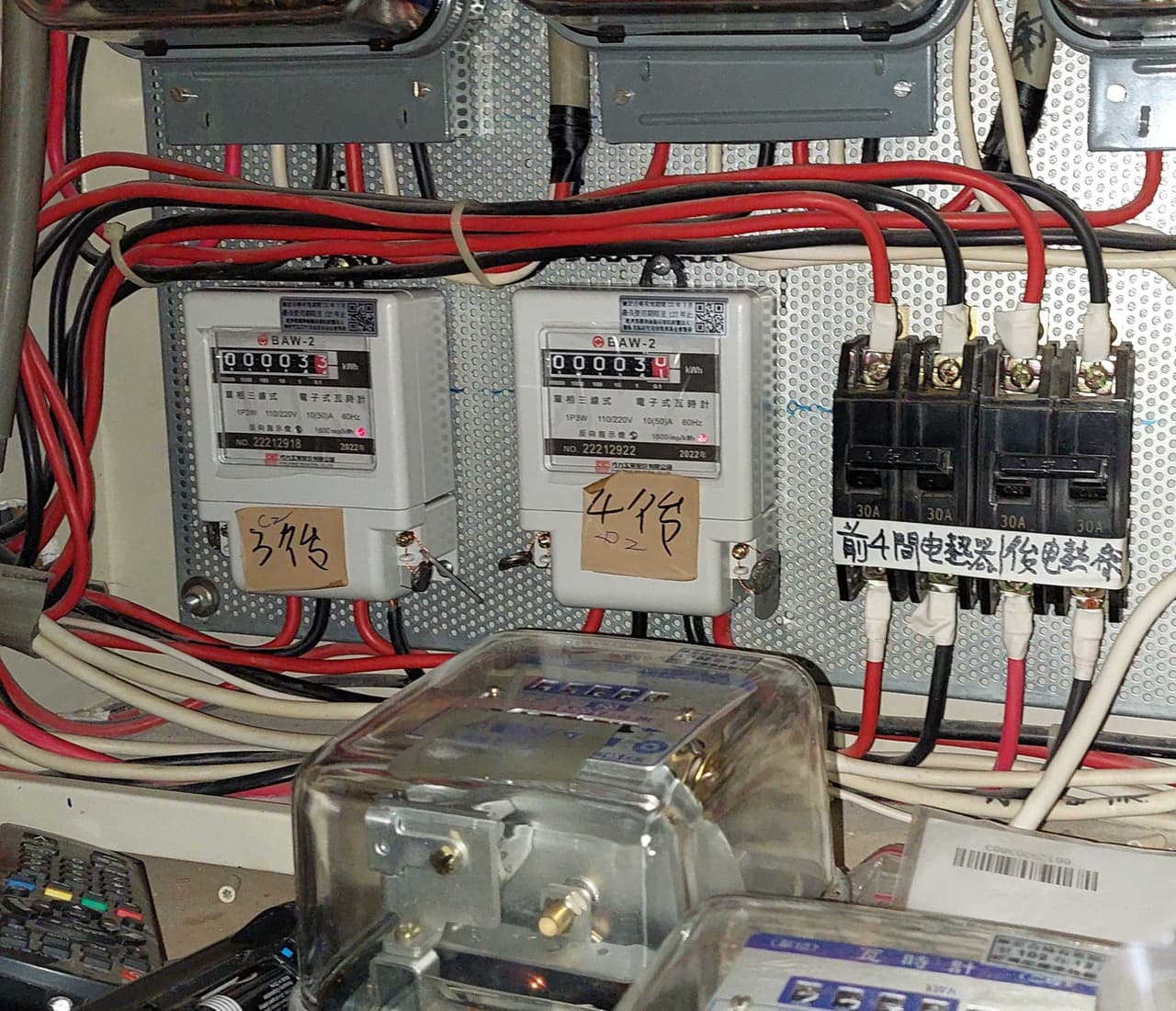 租屋疑問 租屋處電表這樣對嗎 租屋板 Dcard