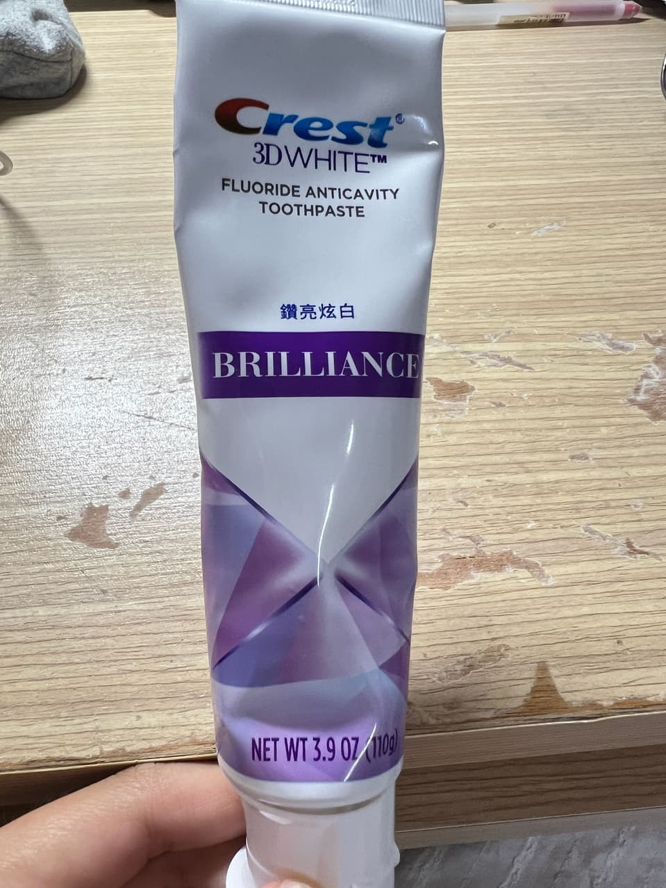 #已贈出 Crest牙膏 - 贈物板 | Dcard