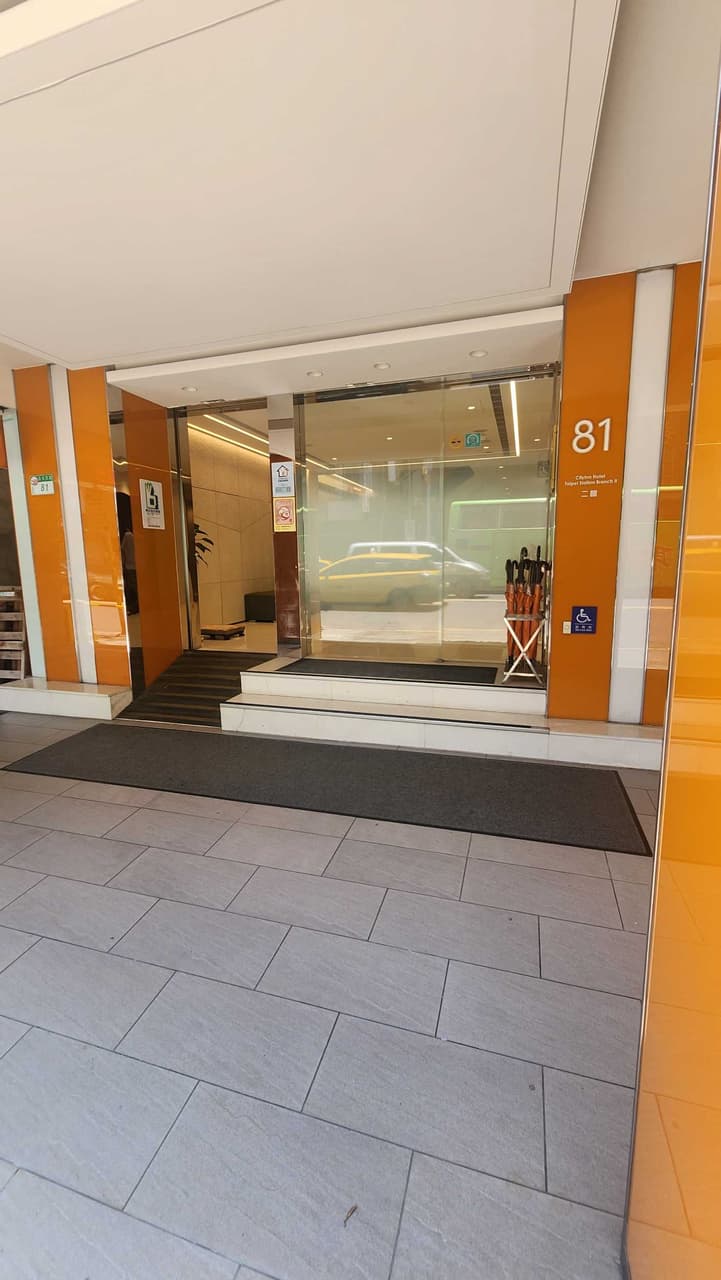 嘴巴不承認，但身體確很誠實🤭 - 西斯板 | Dcard