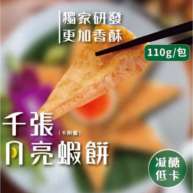 qa dcard 的相關討論與真實心得｜Dcard