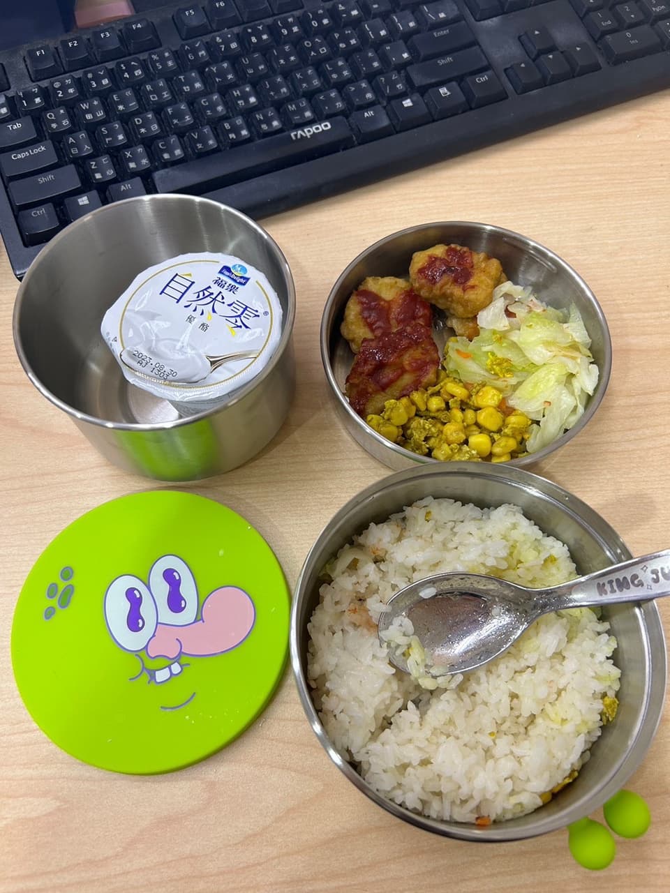 #分享 可愛的Kingjun x KOM聯名便當盒心得 - 無痕生活板 | Dcard