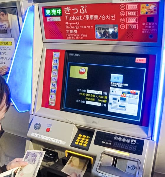 2022沖繩機場入境流程、買OKICA卡、搭公車教學、日本沖繩自助攻略 - 旅遊板 | Dcard