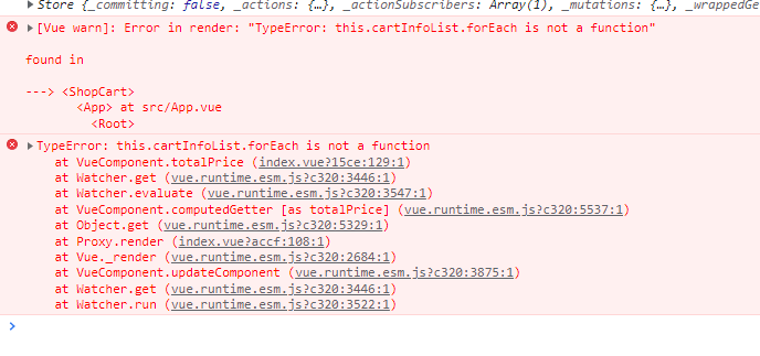 #請益 Vue的一些問題(求助) - 軟體工程師板 | Dcard