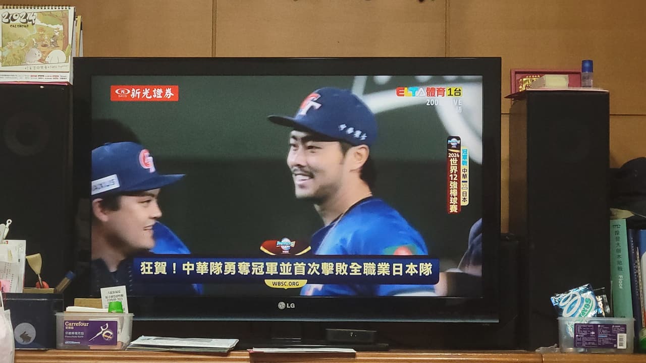 很高的Y小姐 (@yu_0102) | Dcard