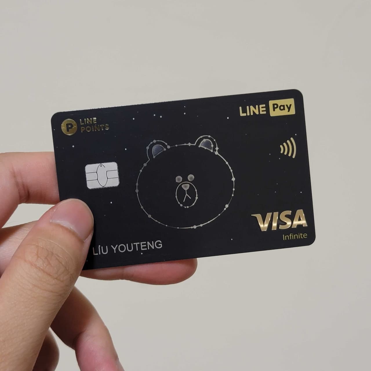 #心得 LINE PAY鼎卡、富邦無限卡 實體卡分享 - 信用卡板 | Dcard