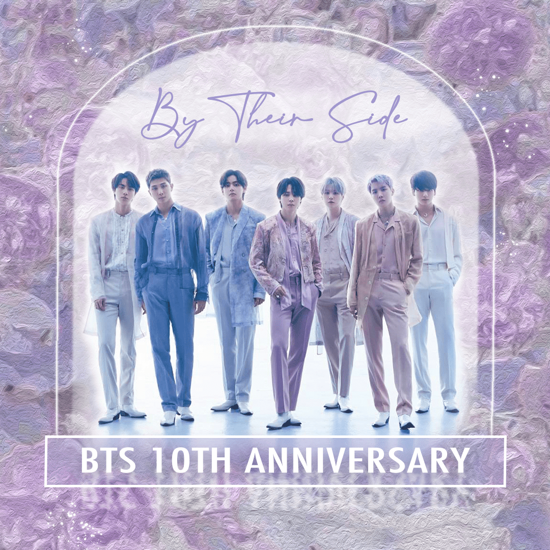 #應援 ☾.‎˖ ꙳ 𝐁𝐓𝐒 𝟏𝟎𝐭𝐡 𝐀𝐧𝐧𝐢𝐯𝐞𝐫𝐬𝐚𝐫𝐲 * 𝓑𝔂 𝓣𝓱𝓮𝓲𝓻 𝓢𝓲𝓭𝓮 - BTS板 | Dcard