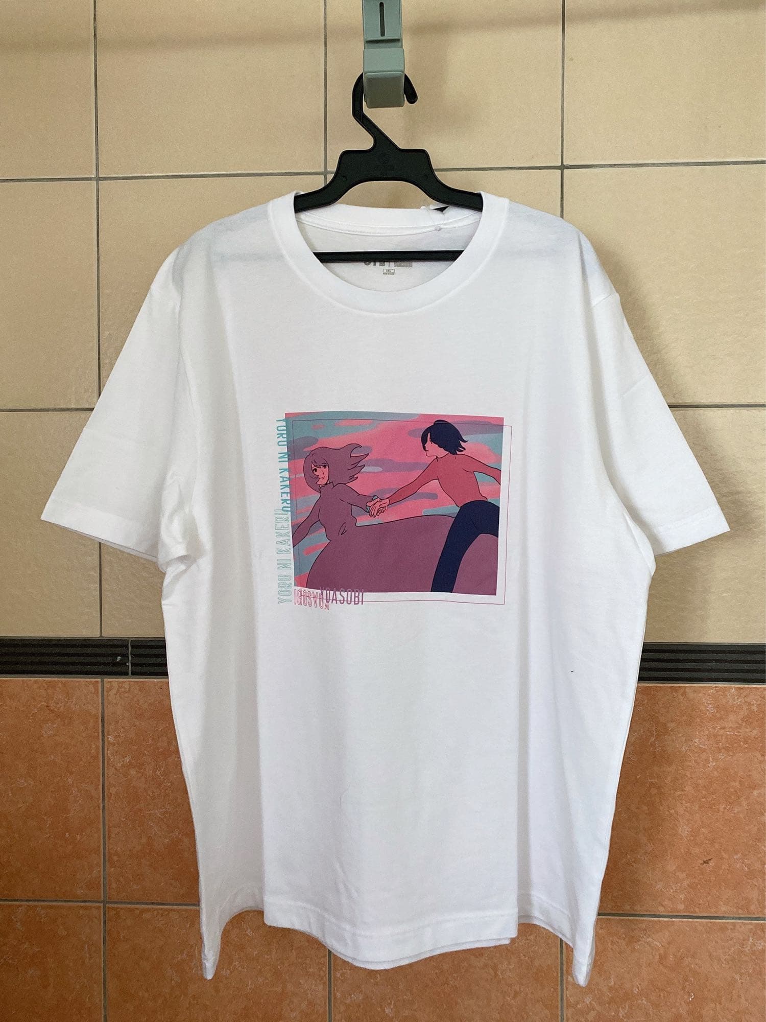 #開箱 UNIQLO x YOASOBI 聯名T恤分享📦 - 穿搭板 | Dcard