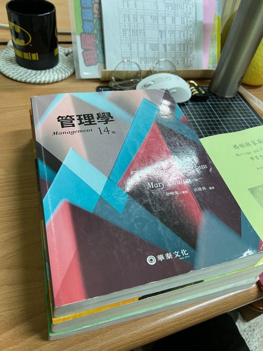 收二手書🙏 高雄第一科大板 Dcard