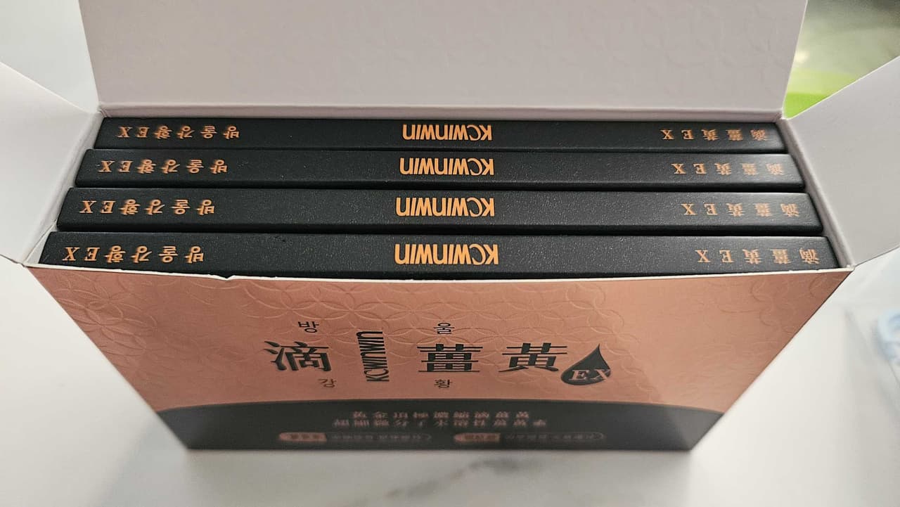 K.C WIN-WIN 滴薑黃EX 體驗小小心得 - 贊助板 | Dcard