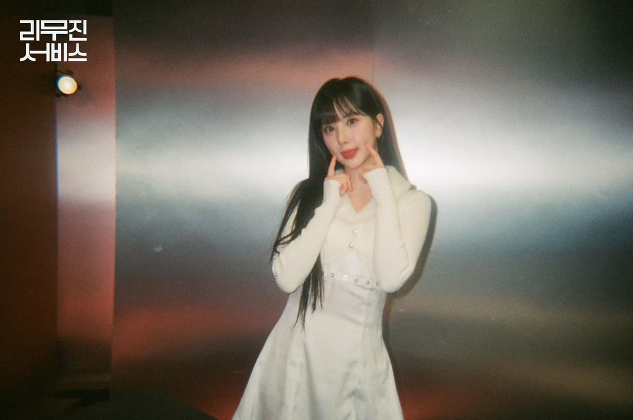 #集中討論 VIVIZ 迷你三輯 𝗩𝗮𝗿𝗶𝗼𝗨𝗦 回歸 - B60 留言 | Dcard