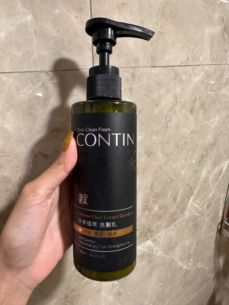 什麼 ️大蒜🧄口味的洗髮精 這⋯真的能洗嗎🤔 【CONTIN 康定】 蒜頭酵素植萃洗髮乳 - haloyoyo (@haloho) | Dcard