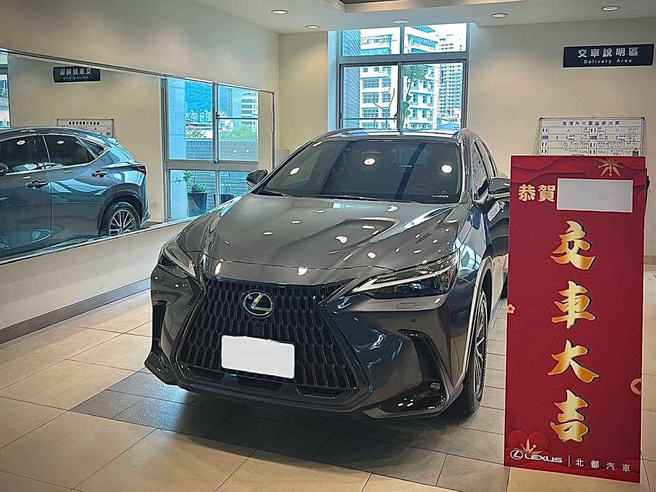 Lexus NX200豪華版 2025年式 交車心得 - 汽車板 | Dcard