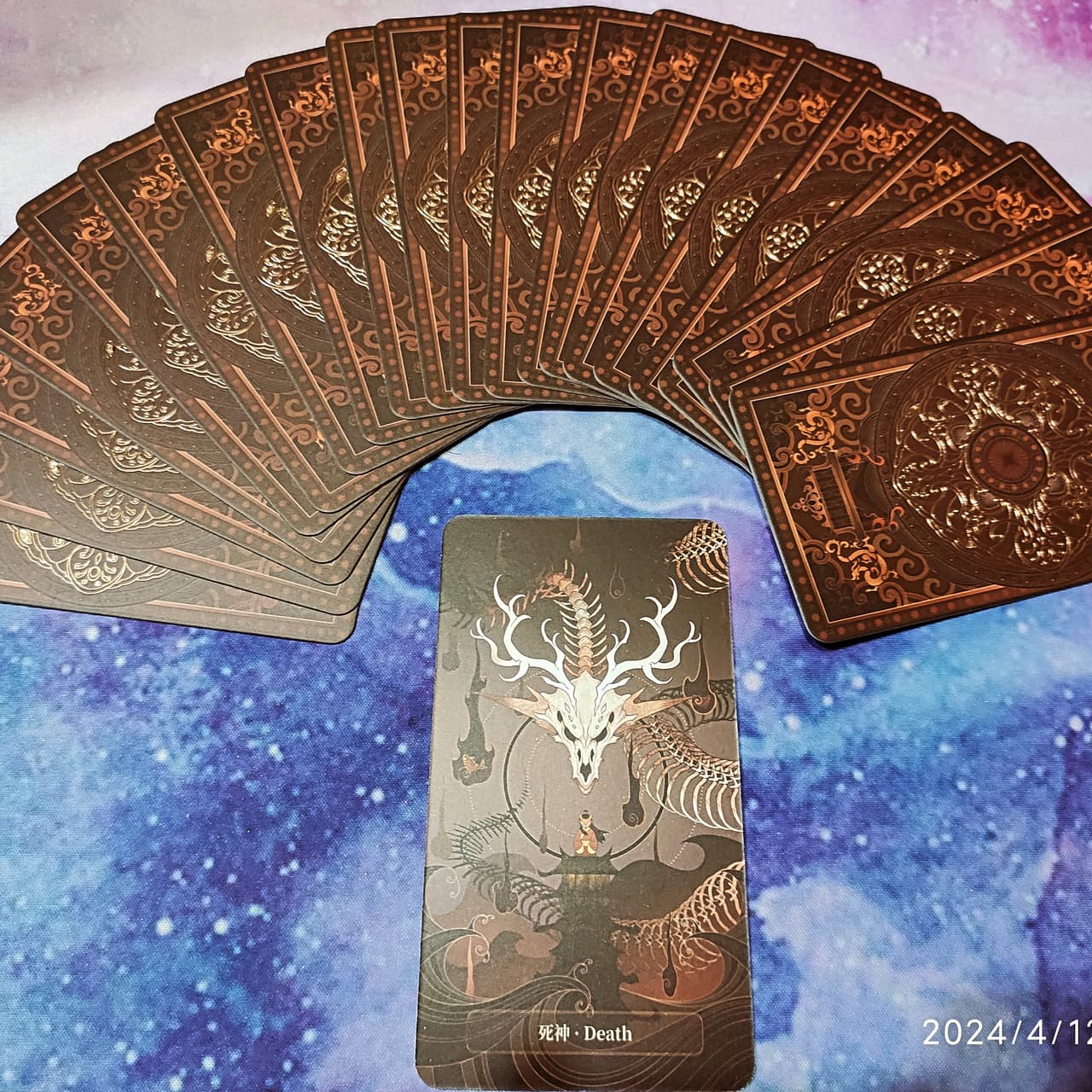 塔羅牌日記# 龍年迎龍牌，預感成主牌 - 司嵐 (@argentstar) | Dcard