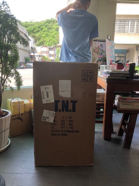 TNT 歐魯麥特 - 玩具板 | Dcard