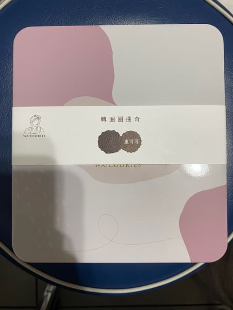 cookie 886 的相關討論與真實心得｜Dcard