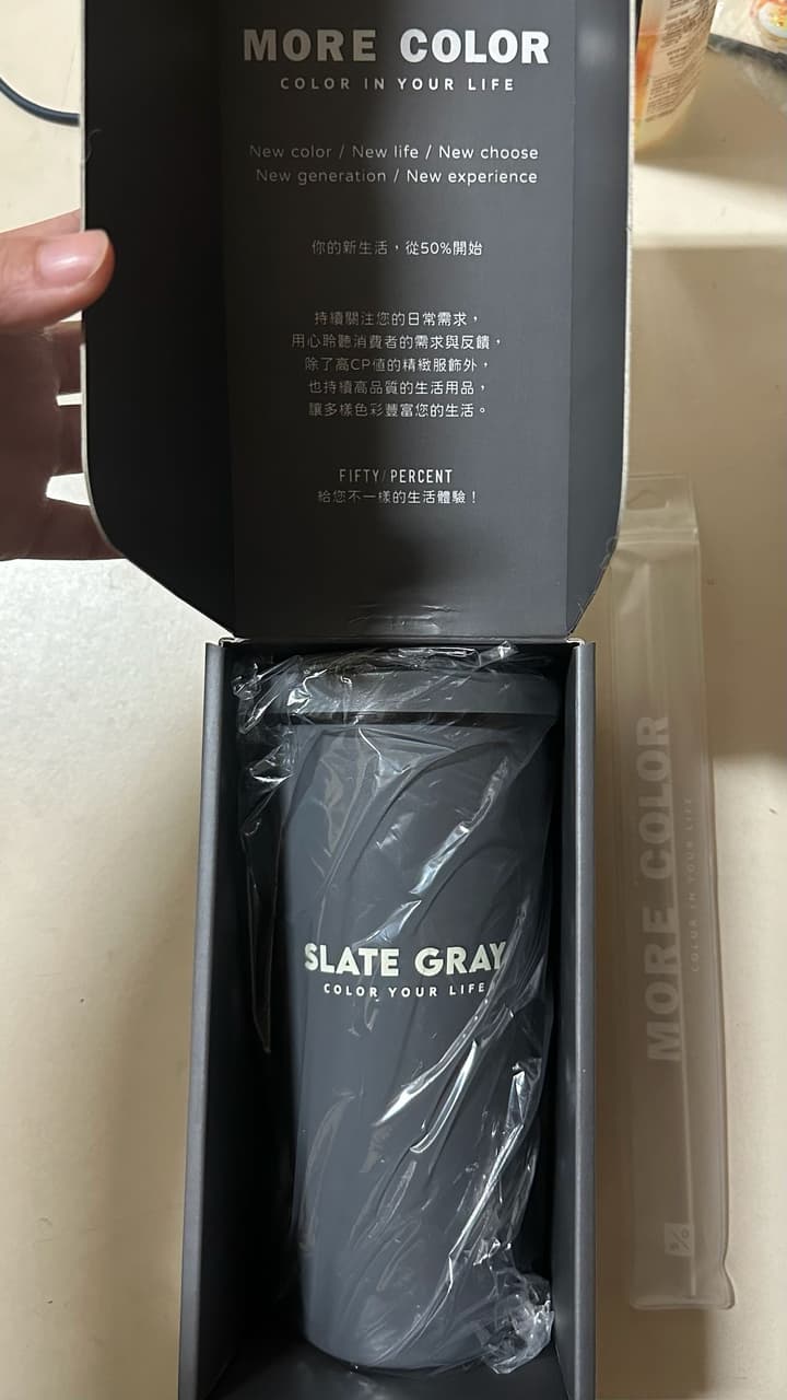 #我要賣 50%不鏽鋼吸管保溫杯（710ml 質感灰 附吸管）[售出] - 二手交易板 | Dcard