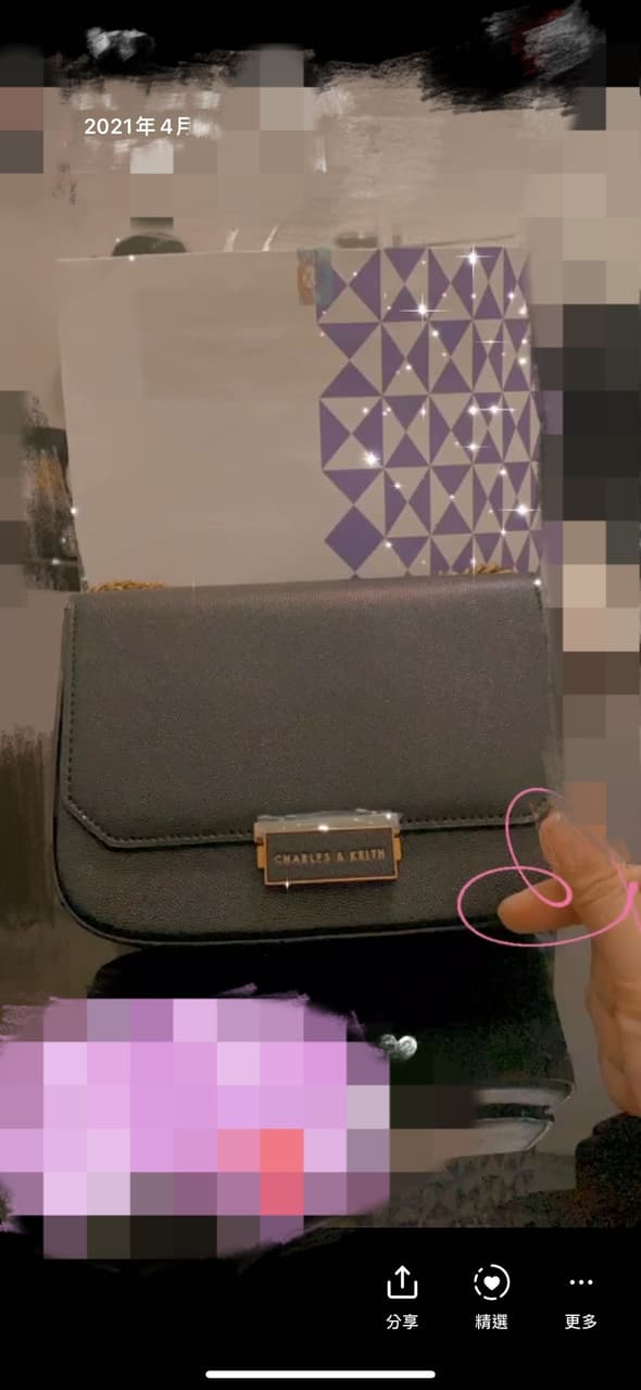 #我要賣 Rm包包 錢包 小ck - 二手交易板 | Dcard