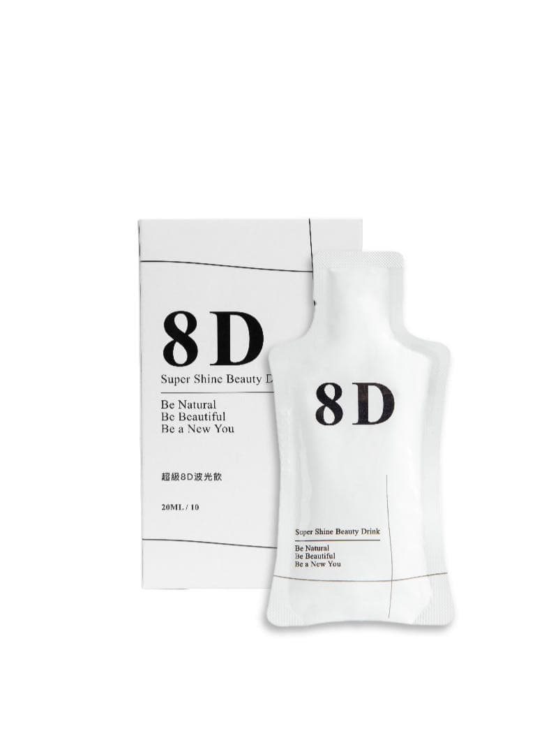 最近一直看到大家在喝的：超級8D波光飲 - 閒聊板 | Dcard