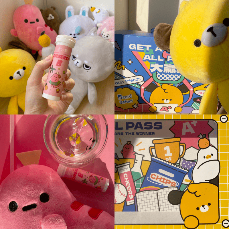 #開箱 收到過最可愛的夾娃娃機歐趴糖！沒想到跟 dtto friends 聯名了(৹ᵒ̴̶̷᷄́ฅᵒ̴̶̷᷅৹) - 辛卡拉 (@hsin610) | Dcard