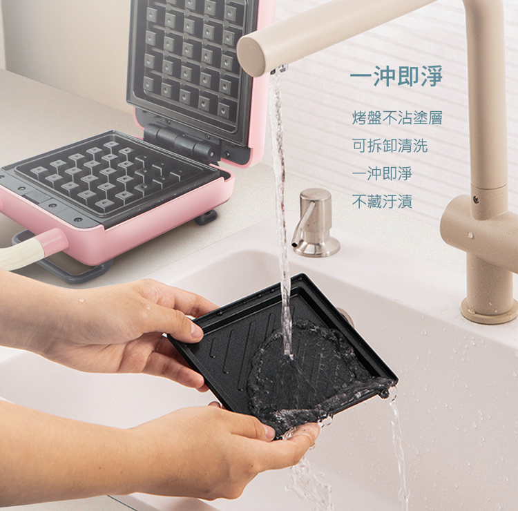 🇮🇹 義大利 Giaretti｜熱壓三明治鬆餅機 - 烹飪板 | Dcard 好物研究室