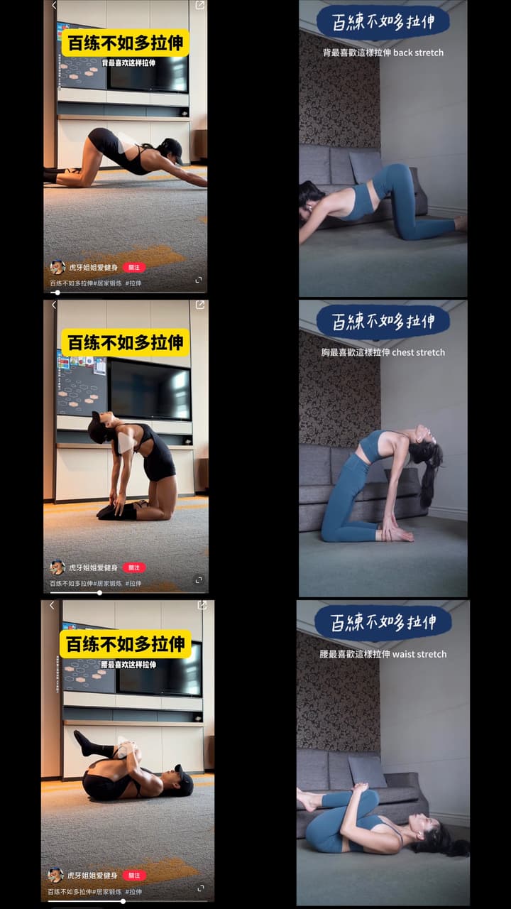 （六更）安蕾抄襲小紅書？ - B435 留言 | Dcard