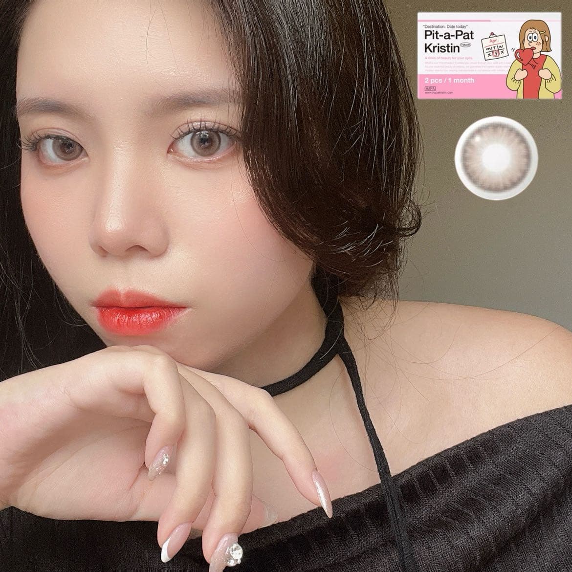 HAPA KRISTIN入門款輕混血隱眼Pit-a-Pat Kristin｜文末有專屬折扣碼💓 - 酪梨媽 (@lin.00) | Dcard