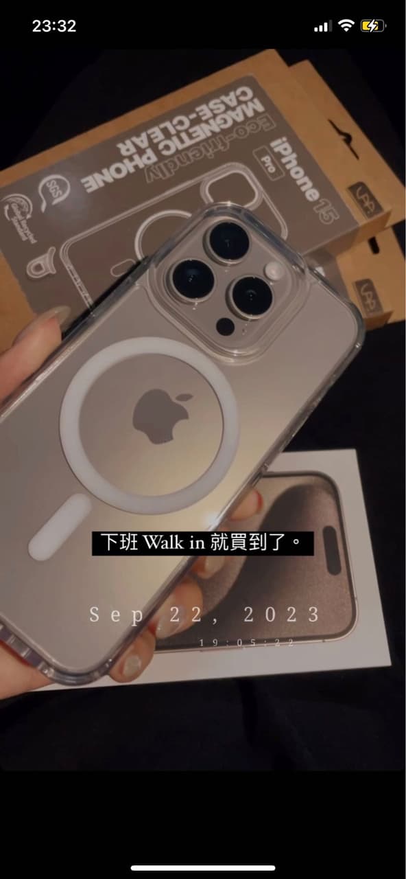 #iPhone #首發搶購 拿到啦！集中討論 - B212 留言 | Dcard