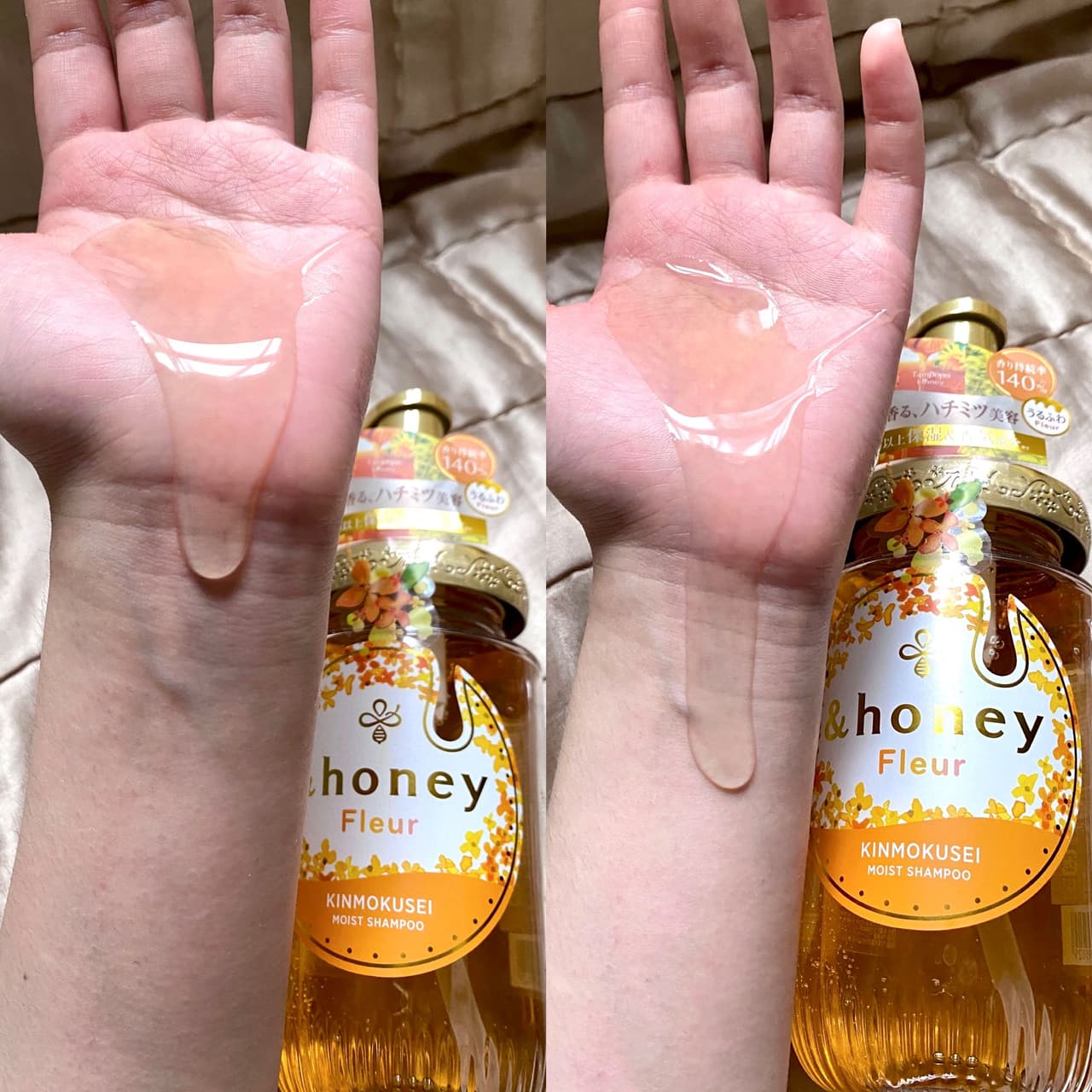 🍯洗澡居然可以享受到桂花釀浴🌼&honey Fleur輕盈舒癒系列🐝 - 培培香腸 (@ljx1128) | Dcard