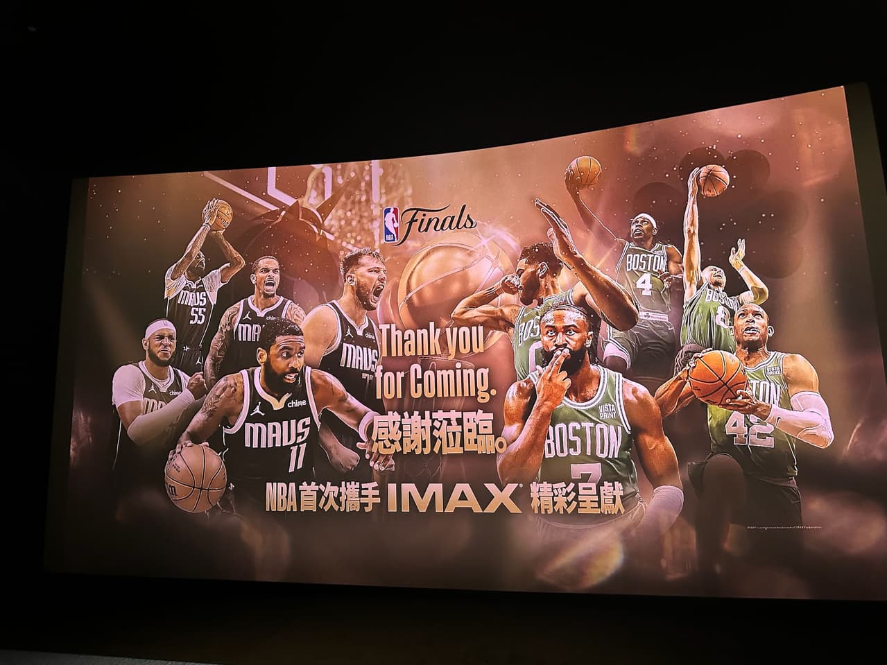 #討論 裕隆城威秀 IMAX G2觀後心得 - NBA板 | Dcard