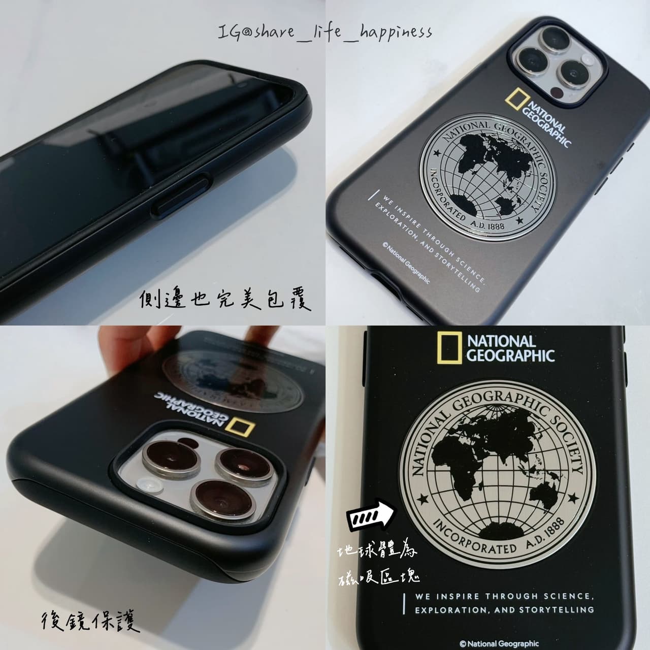 探索日常潮流💯裝備感UP！National Geographic Apple周邊配件開箱 🌍 #抽獎 #我來開箱 #已開獎 - 仙人掌🌵 (@bb105) | Dcard