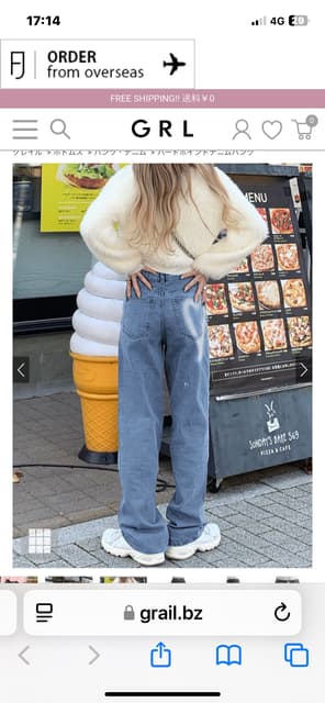 #我要賣 【已售出】GRL全新愛心牛仔褲 - 二手交易板 | Dcard