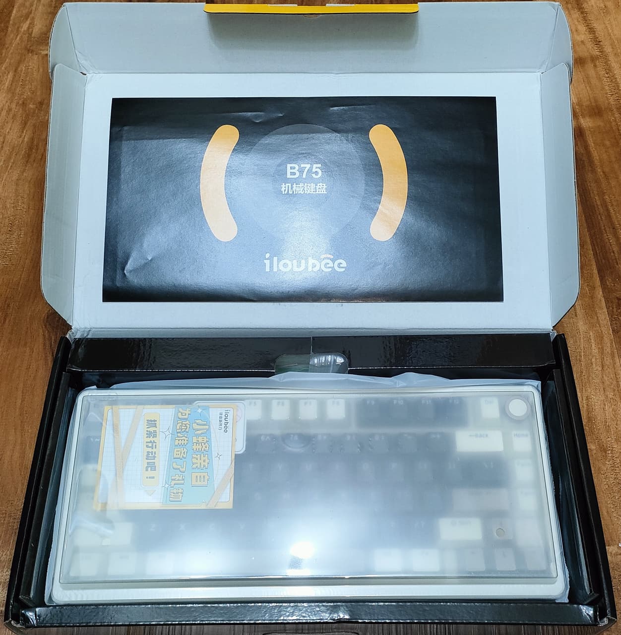 #心得 鍵盤開箱：iLovbee B75 75% 塑料鍵盤-IKEA主題 - 機械鍵盤板 | Dcard